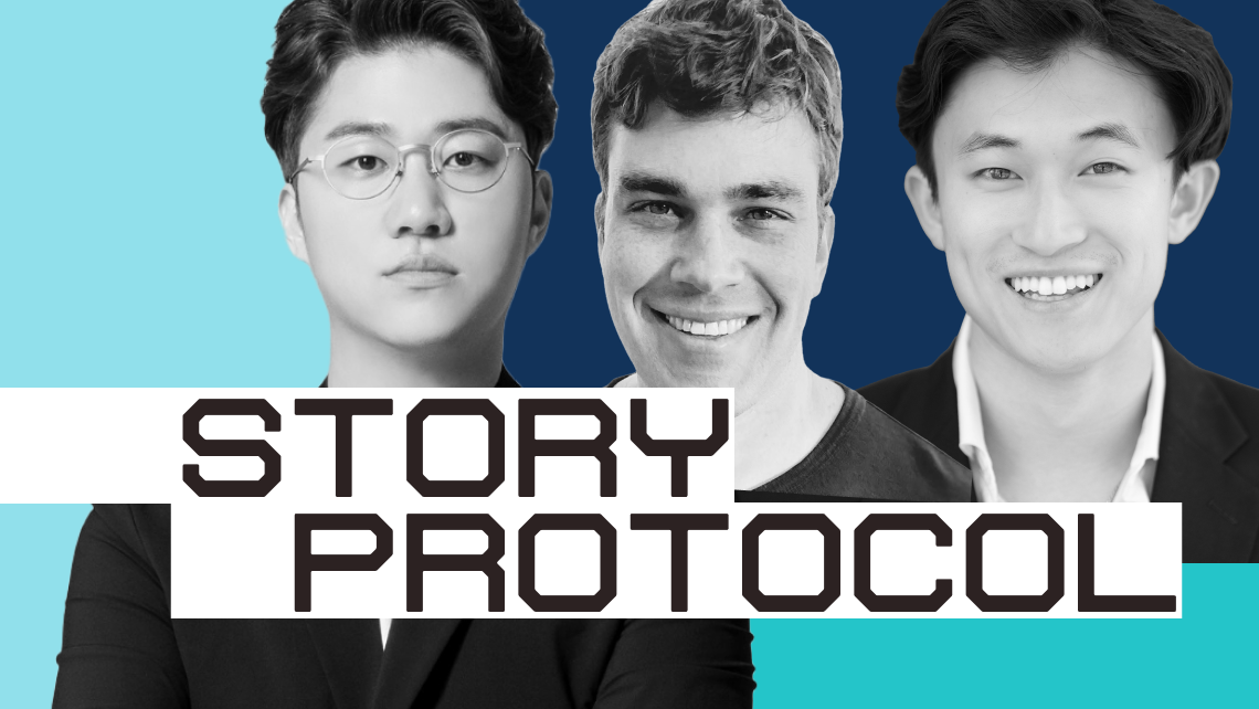Investing in Story Protocol - a16z crypto